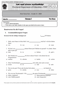 Grade 13 German 1st Term Test Paper 2020 | North Western Province