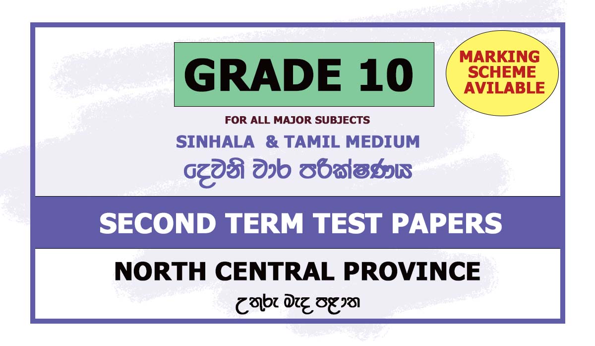 Second Term Test Papers 2019 Grade 10 North Central Province
