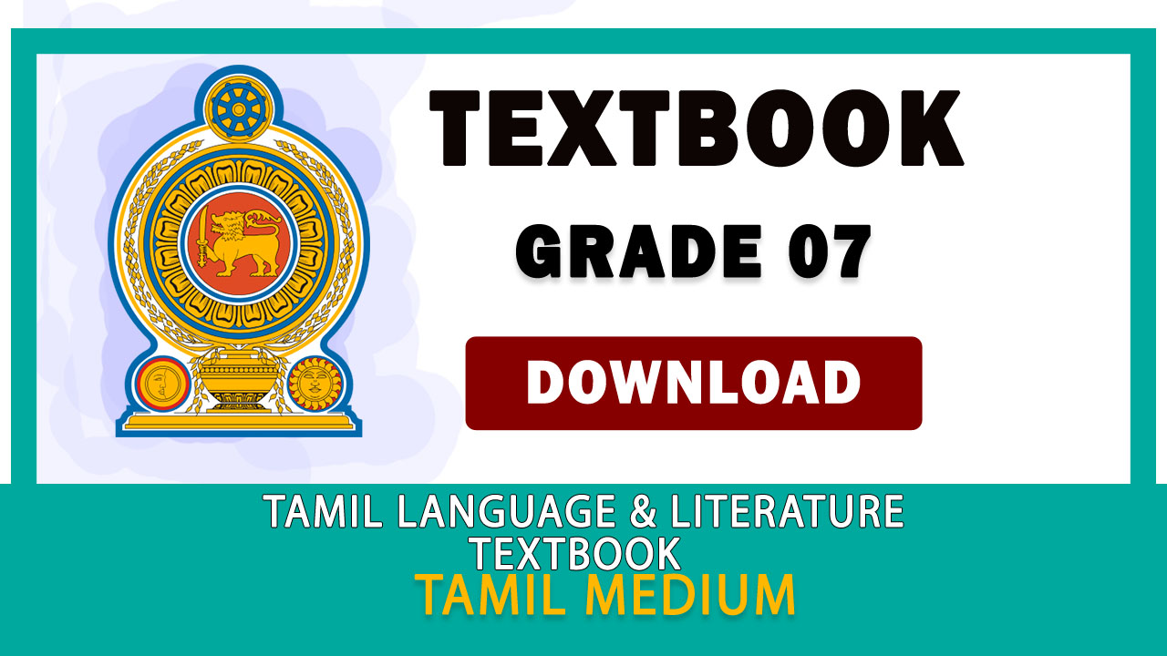 Grade 07 Tamil Language And Literature Textbook Tamil Medium New Grade 07 Tamil Language And Literature Textbook Tamil Medium New