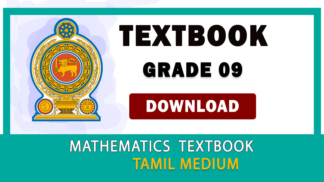 Mathematics Quiz In Tamil Tamil Maths