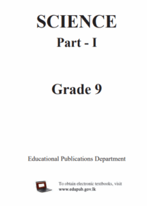 Grade 09 Science Part I textbook | English Medium – New Syllabus