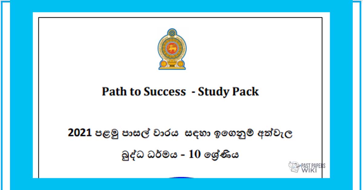 Grade 10 Study Pack Buddhism Past Papers Wiki