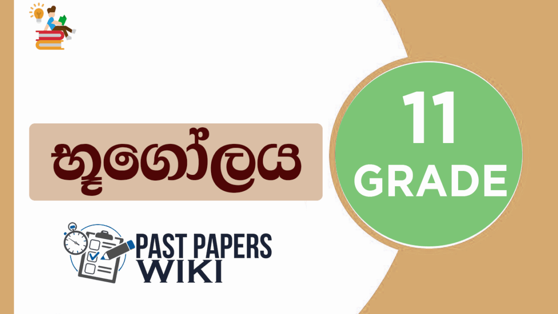 Grade 11 Geography - Past Papers WiKi