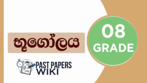 Grade 08 Geography - Past Papers WiKi