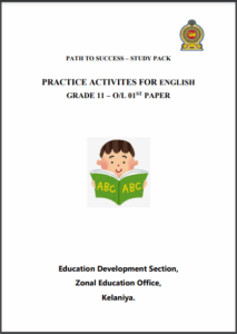 Grade 11 Study Pack - English | Past Papers WiKi