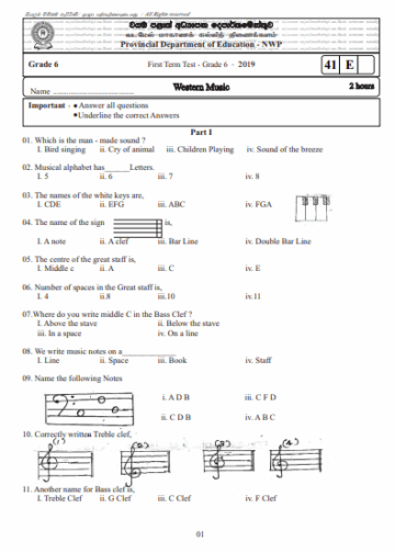 Grade 06 Western Music 1st Term Test Paper 2019 English Medium - North ...