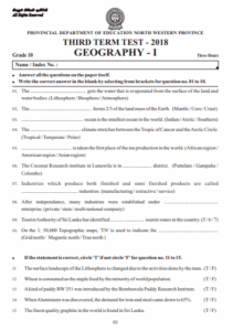 Grade 10 Geography 3rd Term Test Paper 2018 English Medium - North ...