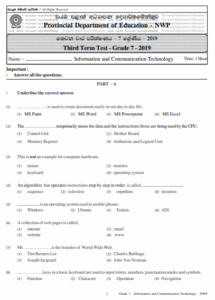 Grade 07 ICT 3rd Term Test Paper 2019 English Medium - North Western ...