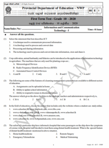 Grade 10 ICT 1st Term Test Paper 2020 English Medium - North Western ...