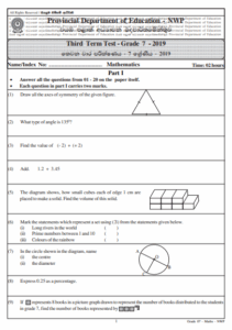 Grade 07 Mathematics 3rd Term Test Paper 2019 English Medium - North ...