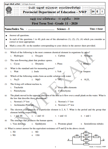 Grade 11 Science 1st Term Test Paper 2020 English Medium North Grade 11 Science 1st Term Test Paper 2020 English Medium North