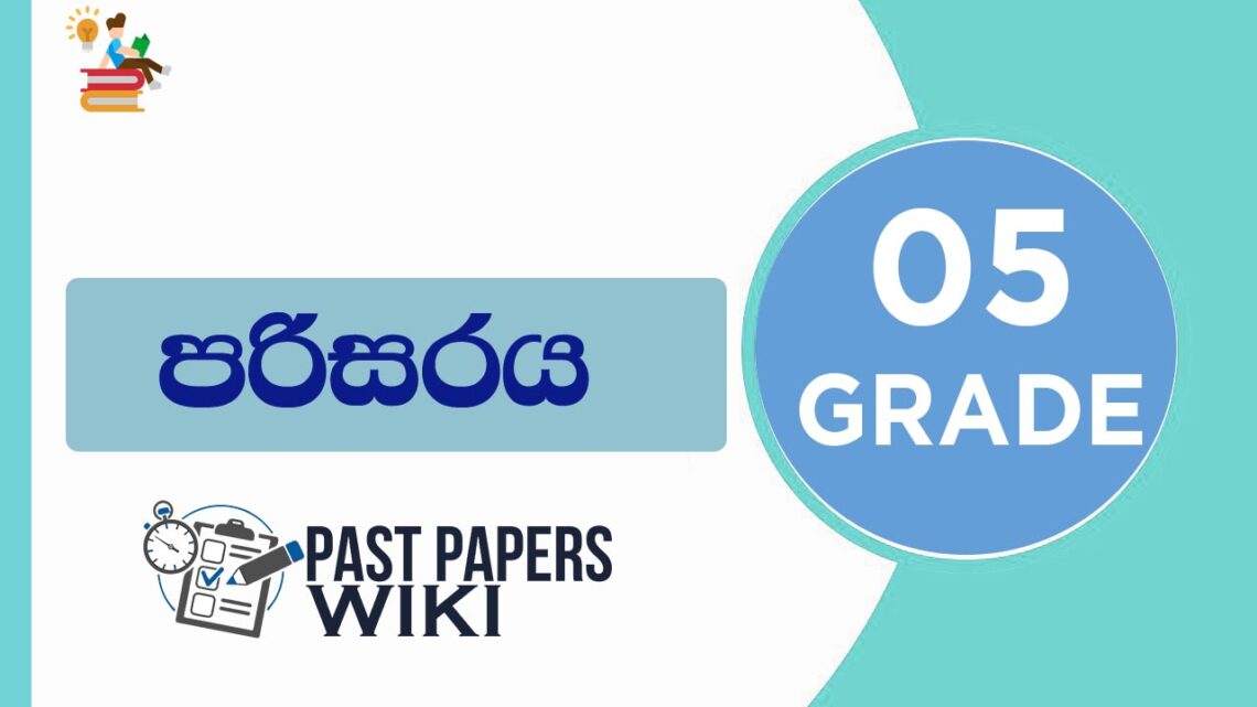 Grade 05 Environment - Past Papers WiKi