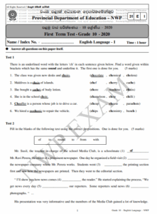 Grade 10 English 1st Term Test Paper with Answers 2020 - North western ...