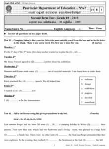 Grade 10 English 2nd Term Test Paper with Answers 2019 - North western ...