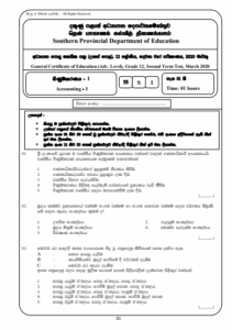 Grade 12 Accounting 2nd Term Test Paper With Answers 2020 | Southern ...