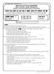Grade 12 Economics 3rd Term Test Paper With Answers 2019 | Southern ...