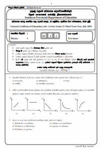 Grade 13 Physics 3rd Term Test Paper With Answers 2019 | Southern Province