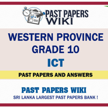 Western Province Grade 10 ICT Third Term Paper 2020 – Sinhala Medium
