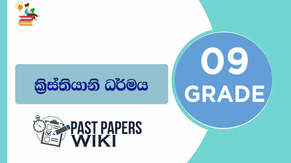 Grade 09 Christianity - Past Papers WiKi