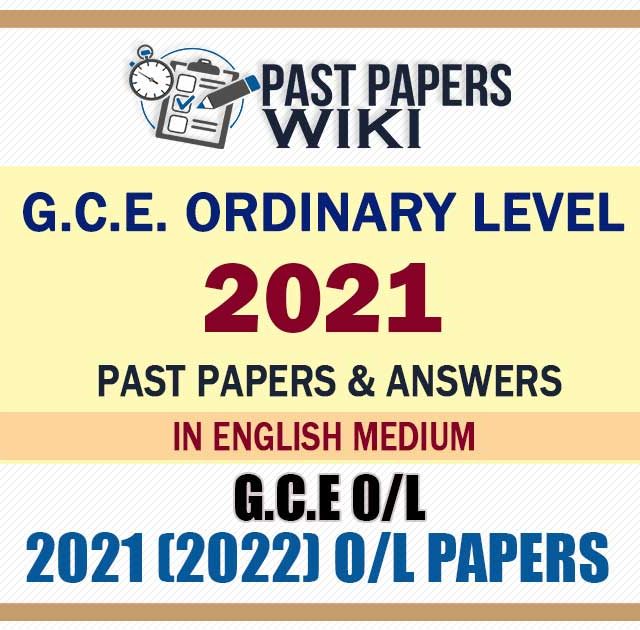 Grade 12 General English Term Test Papers - Past Papers wiki