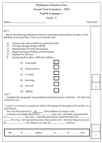 Grade 11 English Second Term Test Paper with Answers 2020