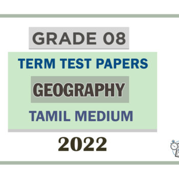 Grade 08 Geography Term Test Papers | English Medium