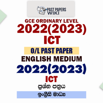 2022(2023) O/L ICT Past Paper and Answers