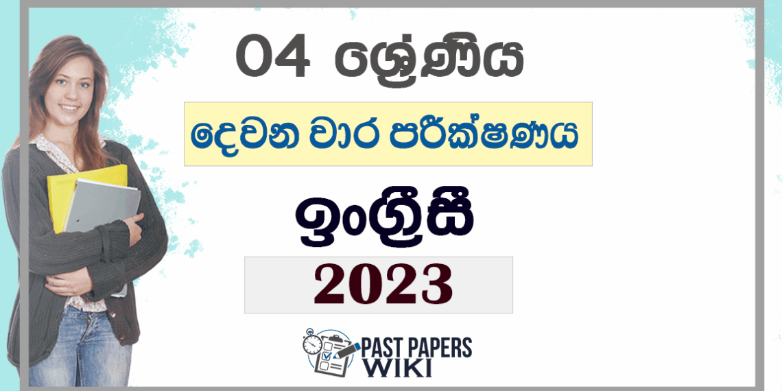 Grade 04 English Language Second Term Test Paper 2023