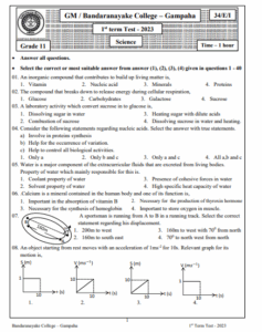 Grade 11 Science 1st Term Test Paper 2023 English Medium ...