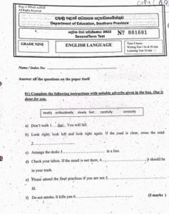 2022 Grade 09 English Language 2nd Term Test Paper