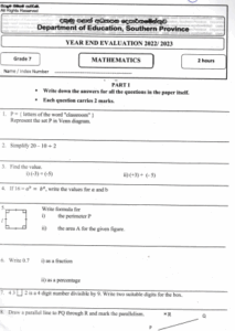 2022 Grade 07 Maths 3rd Term Test Paper | English Medium