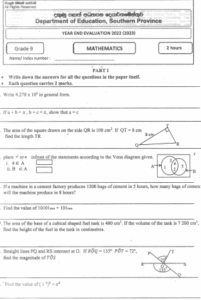 2022 Grade 09 Maths 3rd Term Test Paper | English Medium