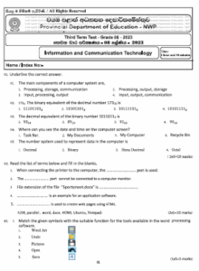 2023(2024) Grade 08 ICT 3rd Term Test Paper (English Medium) | North ...