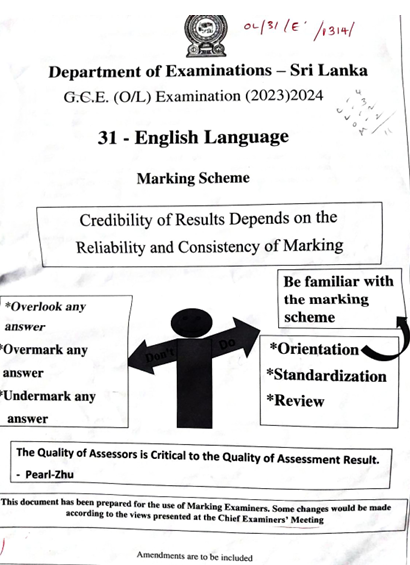 2023(2024) O/L English Marking Scheme | English Medium