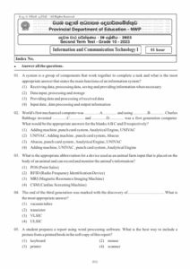 2023 Grade 10 ICT 2nd Term Test Paper | North Western Province