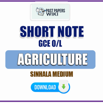 O/L Drama Short Note in Sinhala Medium