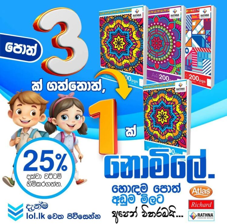 Grade 10 Dancing - Past Papers WiKi