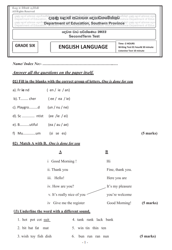Southern Province 2022 Grade 06 English Language 2nd Term Test Paper